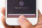 Setting up Touch ID on iPhone/iPad – Practical Help for Your Digital Life®